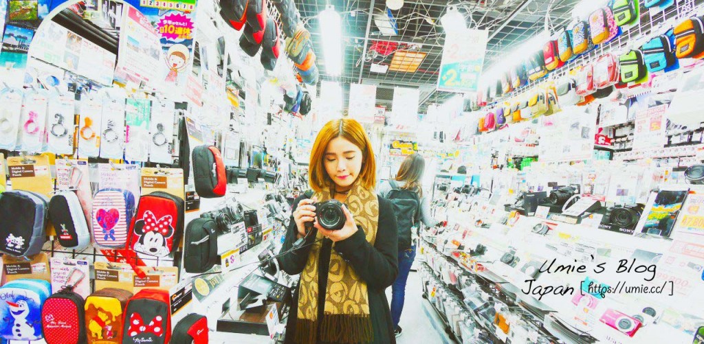 (置頂文) 2025年日本BIC CAMERA 免税10％+優待7％ OFF 優惠折價券免費下載|3C賣場相機藥妝紅酒精品超好買！ – Umie.cc